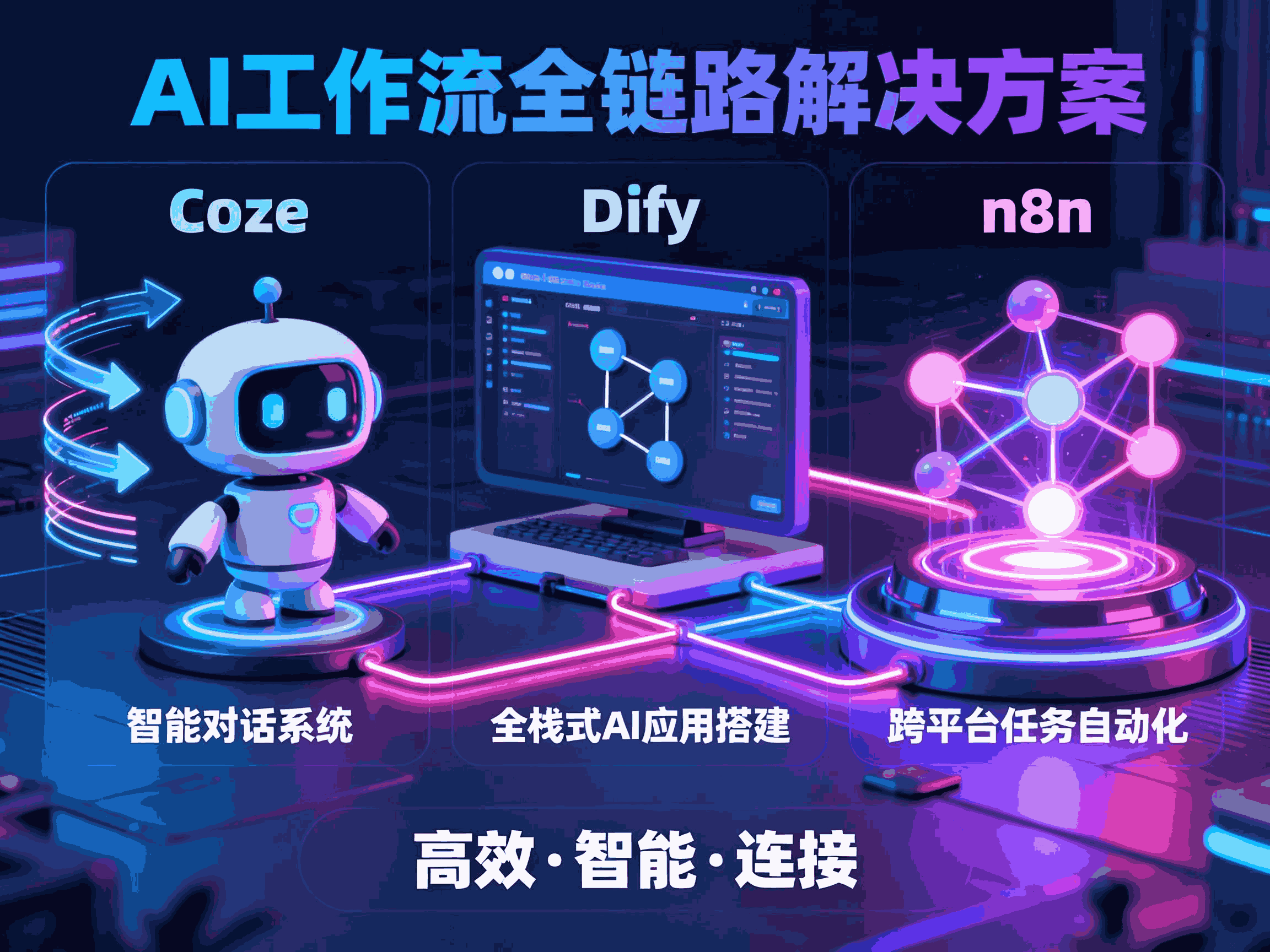 Wide Power Stance Low-Angle Shot | POSE - 魔库